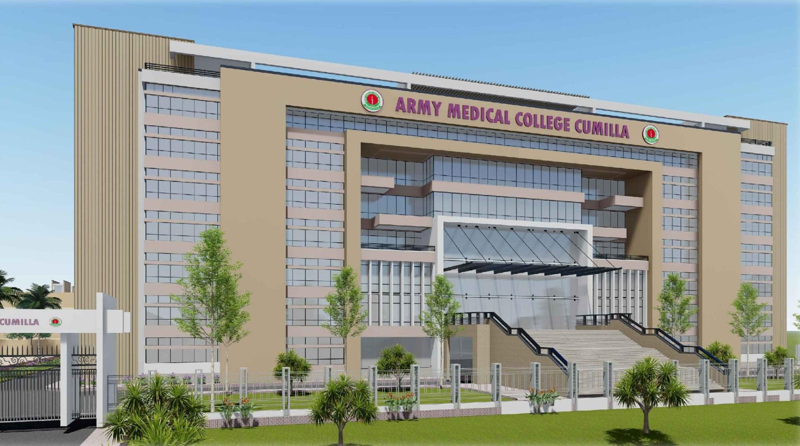 Army Medical College Cumilla